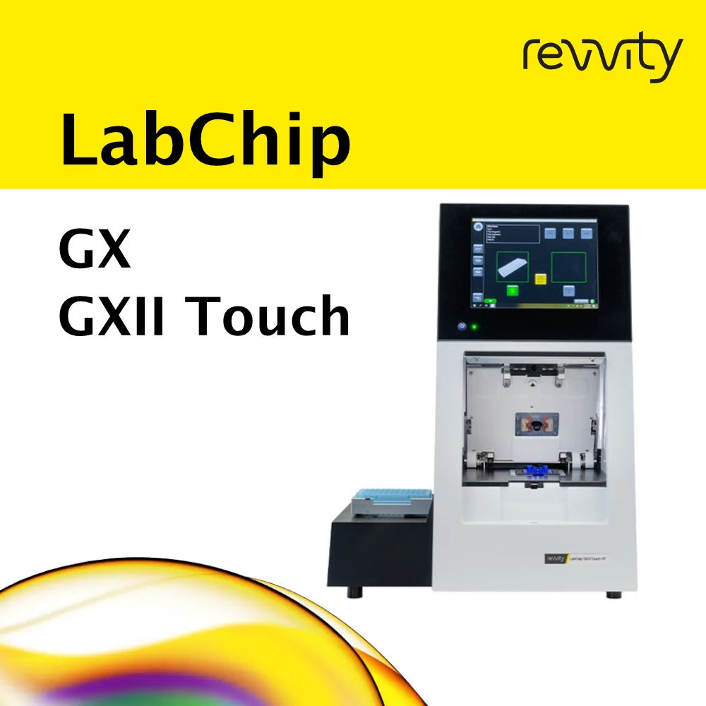 LabChip GX/GXII Touch 自動化微流體核酸與蛋白質分析儀 - 《博克科技》專業服務‧誠心以赴 Always for You